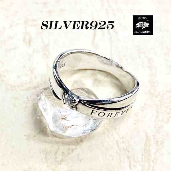 FOREVER(永遠）の文字にキュービックジルコニアをあしらった2連風リング。 サイズ#7,9,11,13,15,17,19,21 サイズ 内周 1号 40.8 mm 3号 42.9 mm、5号 45.0 mm 7号 47.1 mm、9号 ...