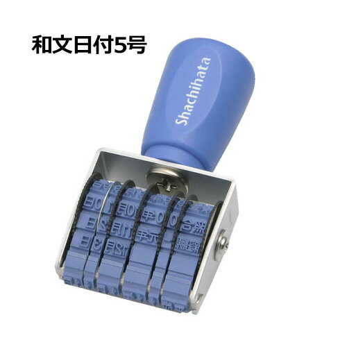 ギフト対応