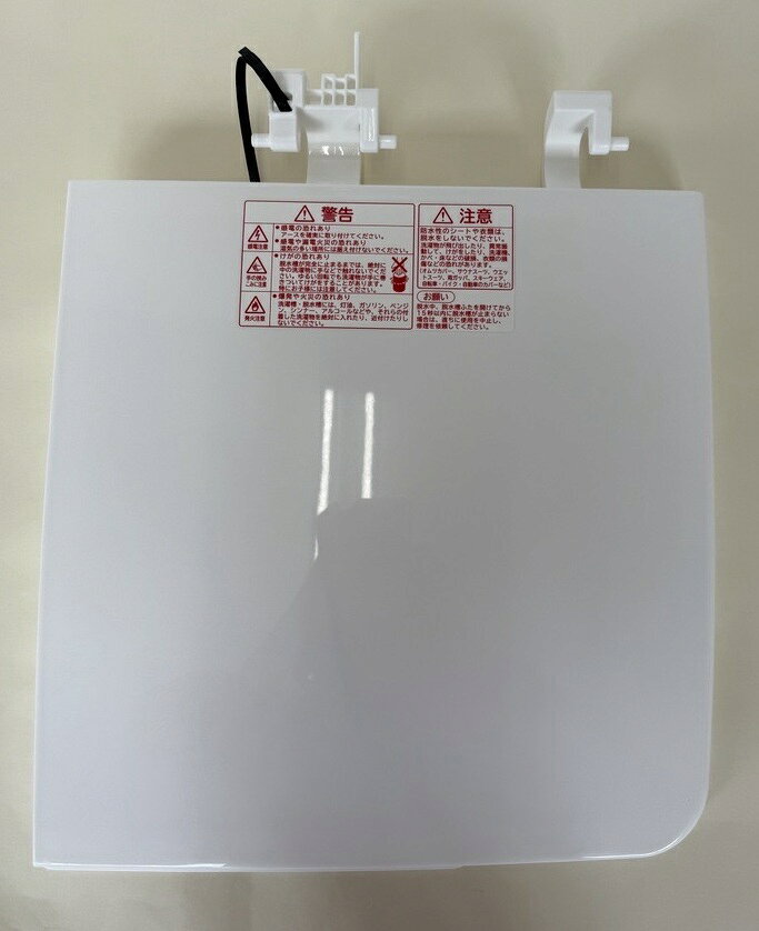 フタ(ダッスイソウフタ)Wご不在時の商品配達のご連絡のため、電話番号はなるべく携帯電話の番号を入力してください。