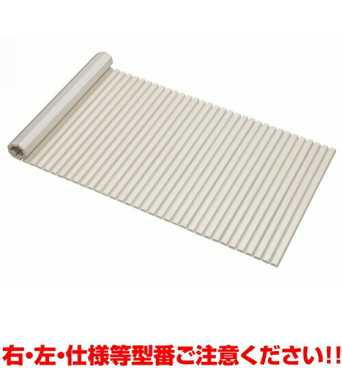 ▼お問い合わせ先▼クリナップ：0120-126-174サイズ:W143.9×D72.0×H1.4cm【アクリア用】浴室サイズ:1616/1717/1621/1618浴槽タイプ:スムーズ浴槽R:右仕様/L:左仕様共通[ご注意]浴室のドア位置と...