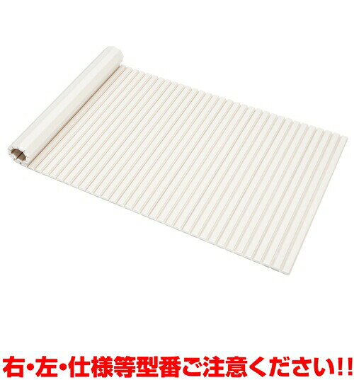 ▼お問い合わせ先▼クリナップ：0120-126-174サイズ:W147.2×D75.0×H1.4cm【アクリア用】浴室サイズ:1616/1717/1621/1618浴槽タイプ:ラウンジ浴槽R:右仕様/L:左仕様[ご注意]浴室のドア位置と浴槽...