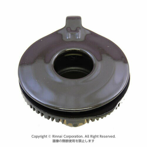 バーナーの上にセットをする、炎が出る部分のキャップです。＜サイズ＞直径φ65（mm）＜色＞黒＜特徴＞表面に「H刻印」/裏面に「DH9」刻印あり☆適合本体品番一覧☆【ZGGRL6R09HSS、ZGGRL7R09GSS、ハオS660VCTS(M...