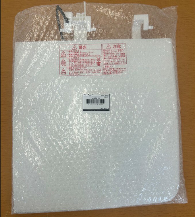 フタ(ダッスイソウフタ)Wご不在時の商品配達のご連絡のため、電話番号はなるべく携帯電話の番号を入力してください。