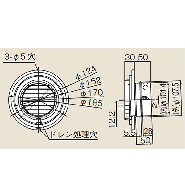 ・・・・・・・・・・・・・・・・・・・・・・・・・・・・・給湯器の取り付け工事には資格が必要です。無資格者の取り付けは重大な事故につながる場合がございます。必ず、専門の業者様に工事をご依頼をお願いいたします。・・・・・・・・・・・・・・・・...