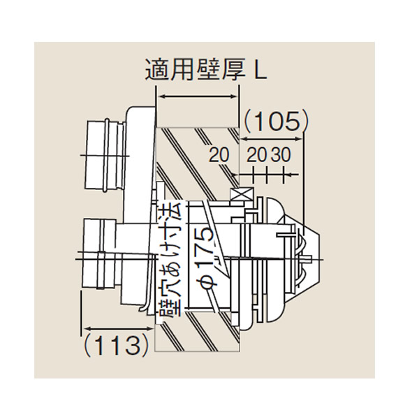 ・・・・・・・・・・・・・・・・・・・・・・・・・・・・・給湯器の取り付け工事には資格が必要です。無資格者の取り付けは重大な事故につながる場合がございます。必ず、専門の業者様に工事をご依頼をお願いいたします。・・・・・・・・・・・・・・・・...