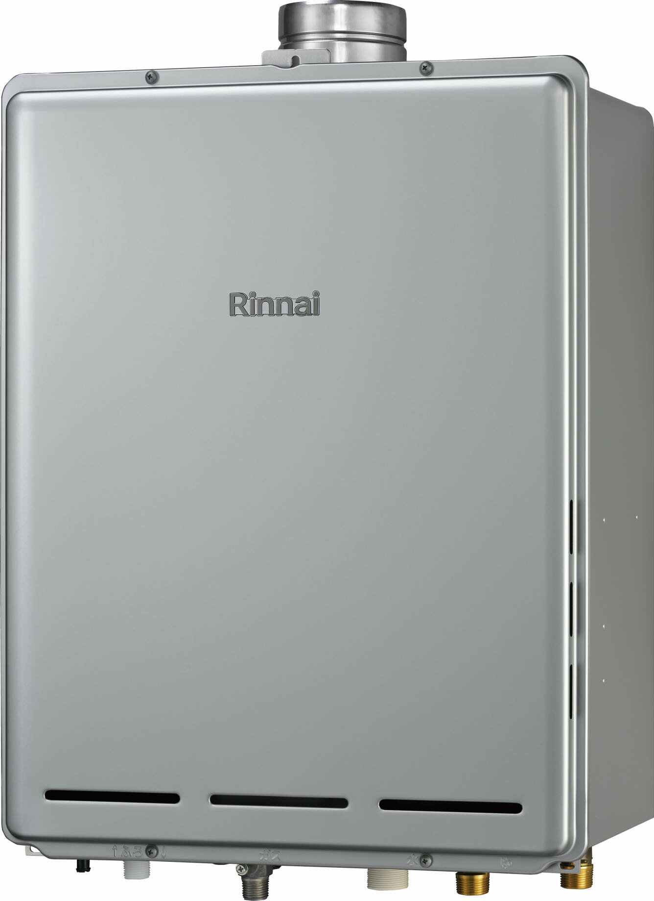 リンナイ 給湯器【RUF-E2006AU(A)】都市ガス エコジョーズフルオートガスふろ給湯器　20号PS扉内上方排気型（屋外、壁掛、PS、側方10mm）・・・・・・・・・・・・・・・・・・・・・・・・・・・・・給湯器の取り付け工事には資格...