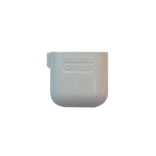 炊飯器用のツユ受けです。＜サイズ＞高さ51(mm)＜色＞グレイッシュホワイト※「←取り外し用つまみ」「つゆ受け」表示あり☆適合本体品番一覧☆【RR-050VM(W)】【RR-050VQ(W)】【RR-050FS(W)】【RR-030VM(W...