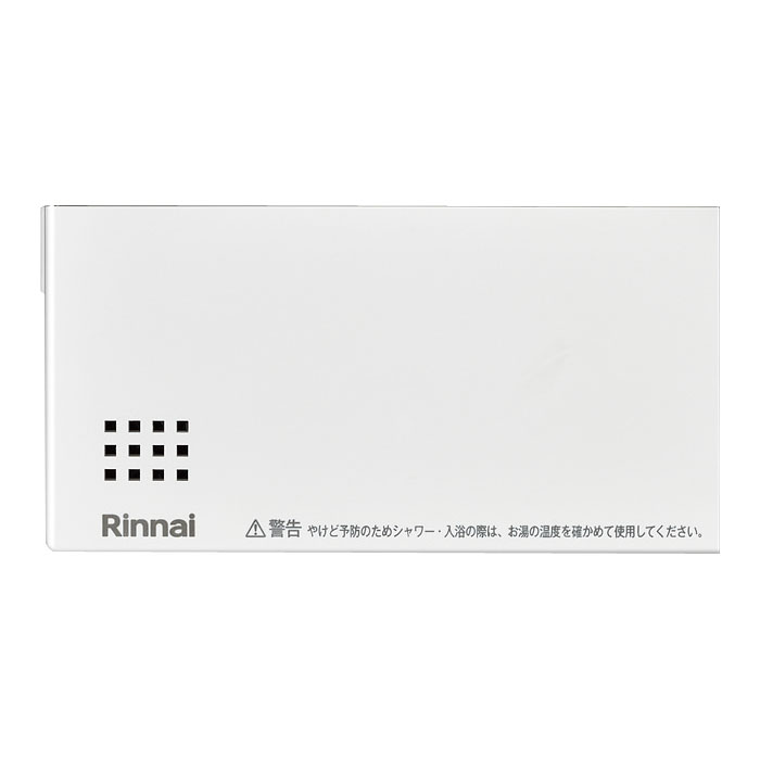 【098-4297000】 リンナイ Rinnai スイッチカバー（組） 【純正品】リモコンの開閉部品です。※こちらの商品はリモコン本体のカバーではなく、開閉部分のみの販売となります。【適合本体品番】【RUF-E2406SAW(A)】【RU...