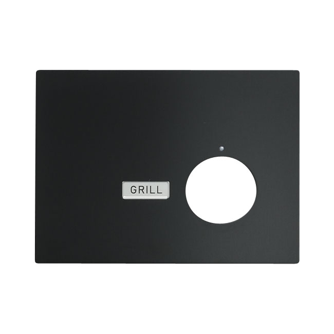【098-4559000】 リンナイ Rinnai グリルパネル飾り（組） 【純正品】グリル点火ツマミ側のパネルです。【適合本体品番】【RHS72W38M11RCBW】【RHS72W38M11RNBW】【RHS31W38M11RCBW】【R...