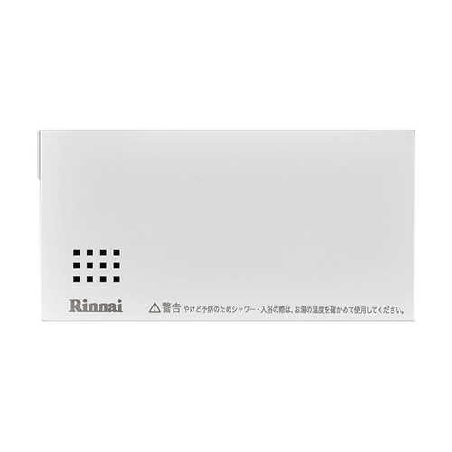 ・・・・・・・・・・・・・・・・・・・・・・・・・・・・・給湯器の取り付け工事には資格が必要です。無資格者の取り付けは重大な事故につながる場合がございます。必ず、専門の業者様に工事をご依頼をお願いいたします。・・・・・・・・・・・・・・・・...