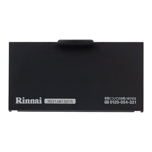 電池を入れる部分のふたです。☆適合本体品番一覧☆【RB31AW13B1R-BW】※交換部品は必ず商品検索で製品本体型番をご確認の上ご購入ください。【ご注意ください】ご注文品番と、本体品番の適合は弊社ではお調べせず、ご注文頂いた通りの品番でお...