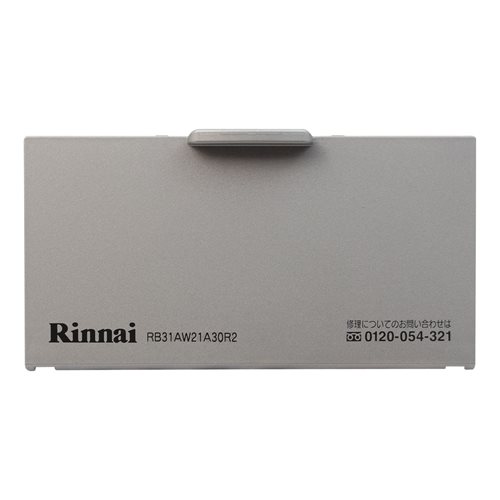電池を入れる部分のふたです。＜色＞SKMシルバー※表面に「RB31AW21A30R2」記載あり。※詳細画像は「商品詳細を見る」の中の※こちらの部品は受注生産品です。 ご注文後、14日程で発送となります。また複数点ご購入の場合は、全ての商品が...