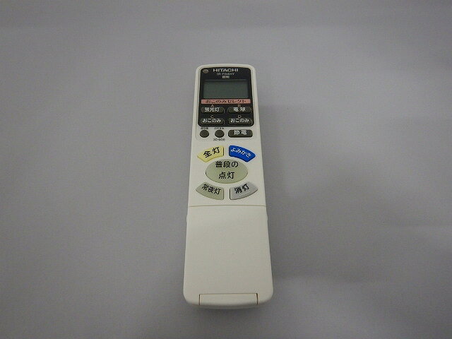 【適用機種】IR-F04HY、LEC-AH1011U、LEC-AH1211U、LEC-AH1411U、LEC-AH811Uご不在時の商品配達のご連絡のため、電話番号はなるべく携帯電話の番号を入力してください。