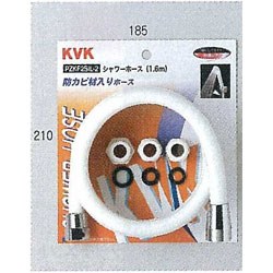 この商品のメーカーへのお問い合わせはコチラ　→　※当店ではお客様のご使用環境等の確認ができませんので商品の仕様・規格・取替適合の可否はお間違えの無いようメーカーへのご確認をお願いしております。詳細は株式会社KVK　総合カタログ（メーカーサイ...