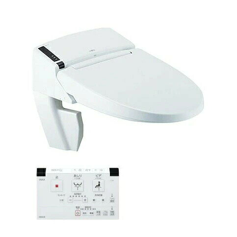 DWV-SA23GH （リフレッシュ シャワートイレ タンクレス サティス用） リクシル SS3G フルオート便器洗浄(リモコン便器洗浄) 壁リモコン リトイレ機能部交換対応表サティス リトイレからの取替対応品番便器品番機能部型DV-111...