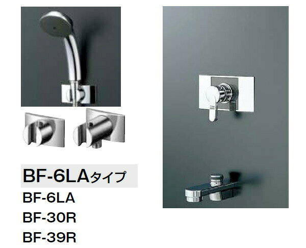 INAX イナックス LIXIL リクシル 水栓金具 シャワーバスセット セット品番 BF-211SL シャワーヘッド BF-6LA 湯水混合栓 BF-23S 止水栓不要 吐水口 BF-21A-19【純正品】ご不在時の商品配達のご連絡のため...