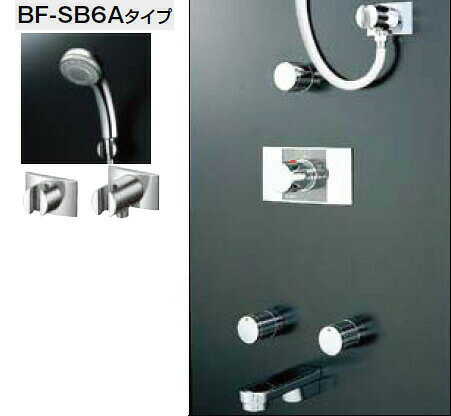 シャワータイムをもっと快適にするシャワーバスセットシャワーヘッド：BF-SB6Aタイプ（BF-SB6A、BF-30R、BF-39R）ご不在時の商品配達のご連絡のため、電話番号はなるべく携帯電話の番号を入力してください。