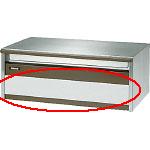 エクステリア ポスト＞ポスト幅464×高さ70mm　対象商品品番：CT480A、CT480B、CT480S　※両面テープは表札板の裏へ貼りつけてあります【ご注意ください】家電部品は必ずお手持ちの本体品番をお調べいただき、適合機種かどうかご確...