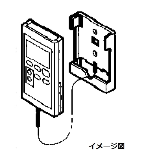 リモコンスイッチ【ご注意ください】家電部品は必ずお手持ちの本体品番をお調べいただき、適合機種かどうかご確認の上ご注文をお願いいたします。メーカー名、シリーズ名称が同じでも、品番が違う場合、発売年代や仕様が違うため取り付けができません。予めご...