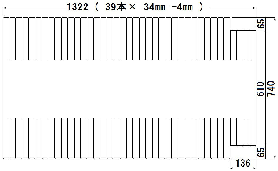 ＜サイズ＞1322mm×740mmm（リブ数39本）※の後継品です。※キャンセル・返品不可商品受注生産商品の為、お届けまでに1ヶ月以上かかる場合がございます。【ご注意ください】家電部品は必ずお手持ちの本体品番をお調べいただき、適合機種かどう...