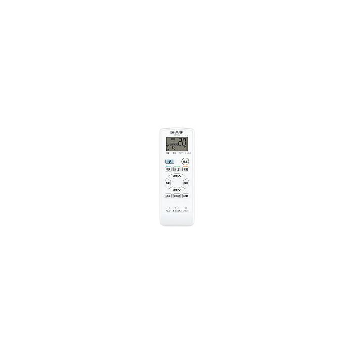 シャープ[SHARP] シャープ エアコン用 リモコン （205 638 0877） 【2056380877】この商品のメーカーへのお問い合わせはコチラ　→　[対応形名]AY-D22DG、AY-D22SD-W、AY-D22TD、AY-D25...