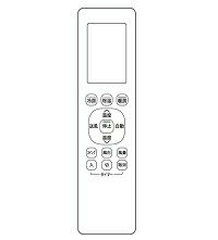 【2056381076】 シャープ SHARP リモコン エアコン 別売オプション品 【純正品】【適合本体品番】AC-40SFB、AC-36SFB、AC-28SFB、AC-25SFB、AC-22SFBご不在時の商品配達のご連絡のため、電話番...