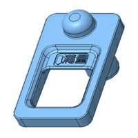 【2103440147】 シャープ SHARP 液体洗剤キャップ（カバー） 洗濯機・衣類乾燥機 別売オプション品 【純正品】【適合本体品番】ES-G10HBK、ES-GV10H、ES-GV10J、ES-GV7H、ES-GV7J、ES-GV8...