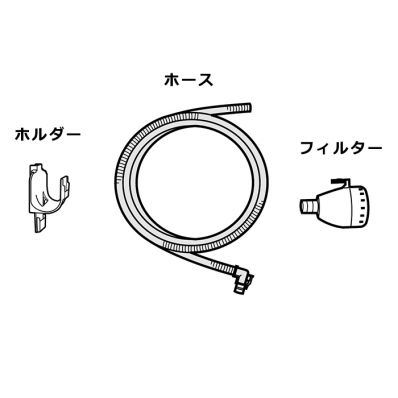 シャープ[SHARP] 【2103600518】 洗濯機用 ふろ水ホース・ふろ水フィルター・ふろ水ホースハンガーホルダー（210 360 0518） 【純正品】【おすすめポイントと注意点】ふろ水ホース（長さ：4m　ホース内径：15mm）当商...