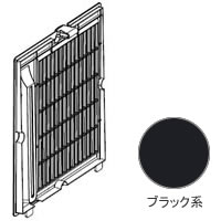 【2813370023】 シャープ SHARP 加湿エアフィルター プラズマクラスターイオン発生機 別売オプション品 【純正品】ブラック系【適合本体品番】IG-BK100ご不在時の商品配達のご連絡のため、電話番号はなるべく携帯電話の番号を入...
