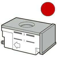 【3504210064】 シャープ SHARP 水タンク ウォーターオーブン（ヘルシオ） 別売オプション品 【純正品】レッド系【適合本体品番】AX-SA100ご不在時の商品配達のご連絡のため、電話番号はなるべく携帯電話の番号を入力してください。