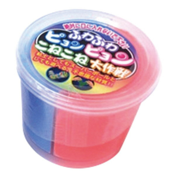 ねんどとしても、スーパーボールとしても遊べる！色取り混ぜ品番：7154商品サイズ：φ70×55mm材質：PVA重量：48g注意：色取り混ぜ※商品の仕様の変更がある場合がございます。予めご了承くださいませ。※画像と商品の色合いが光等の加減によ...