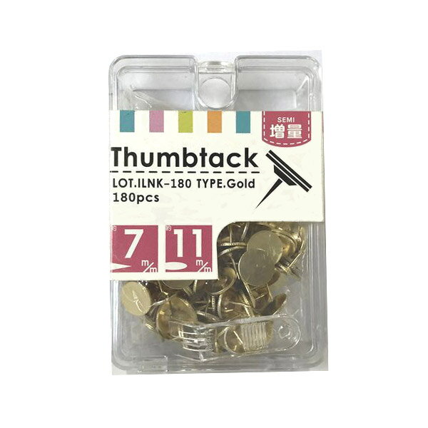 ●ポスターなどの提示最適。 ●昔しながらのゴールド色 ●指にフィットする形。 ●便利な画鋲抜き付き。品番：ILNK-180針長：7mm材質：スチール原産国：日本製※商品の仕様の変更がある場合がございます。予めご了承くださいませ。※画像と商品...