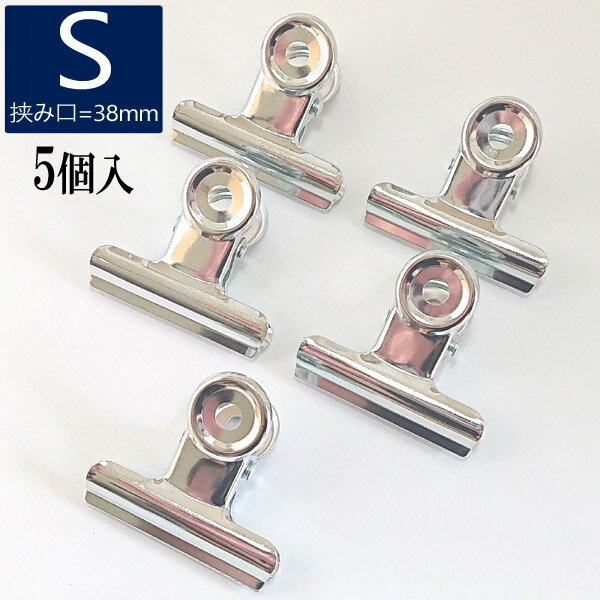 事務所や家庭で書類をまとめるのにオススメ！ スタンダードな目玉クリップです。品番：WIK-M38材質：鉄本体サイズ（約）：40x25x35mmパッケージサイズ：65x28x165mm挟み口（約）：38mm挟み枚数（約）コピー紙：70枚※商品...