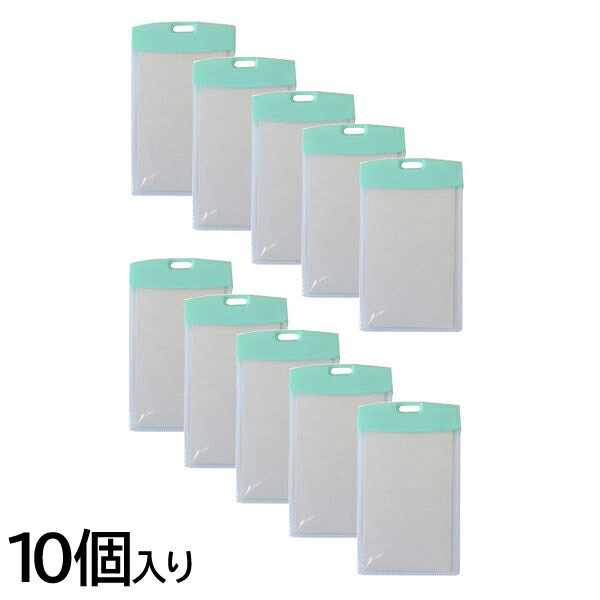 タテ型の吊り下げ名札用ケース。 上下開閉型で、ボタンがカチッとしっかりはまる。品番：INM-22サイズ：幅6.5cm×奥行0.3cm×高さ11cm材質：ポリプロピレン※商品の仕様の変更がある場合がございます。予めご了承くださいませ。※画像と...