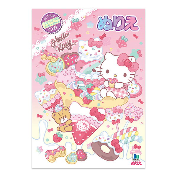 色彩感覚を高め運筆力がつく！かわいいキャラクターぬりえ！品番：500-3757-01サイズ：182x257x4（mm）重量：120g本文：32ページ生産国：日本製※商品の仕様の変更がある場合がございます。予めご了承くださいませ。※画像と商品...