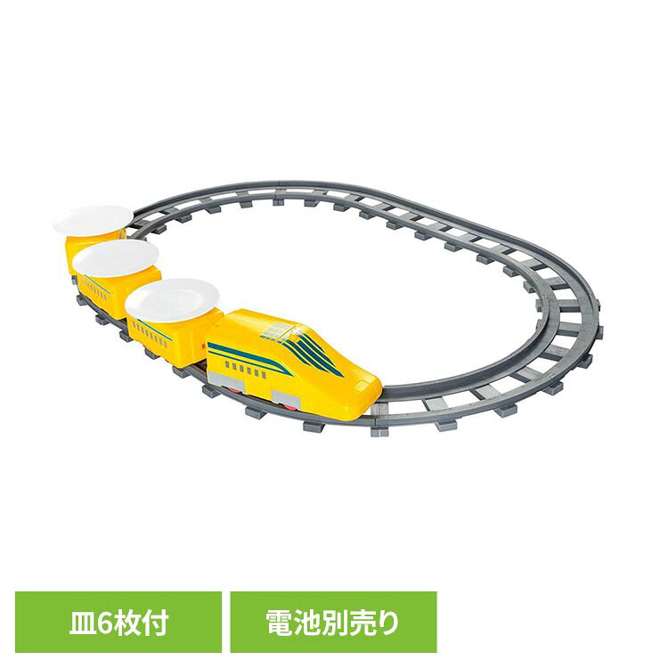 電車がお寿司をお届け！我が家でも回転寿司が楽しめます。手作りやテイクアウトの寿司を自宅で回転寿司のように楽しめる！誕生日・クリスマスプレゼントやお家時間に。お寿司の他に、スイーツやお菓子などをのせても楽しめます。●セット内容先頭車両、連結車...