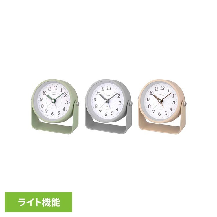 マットなスモーキーカラーがオシャレな目覚まし時計。インテリアになじむ本体カラー。見やすい角度へ調整可能。暗い場所でも便利なライト機能。●商品サイズ（cm）幅約10×奥行約3.9×高さ約10●商品重量約200g●商品仕様連続秒針、電子音アラー...