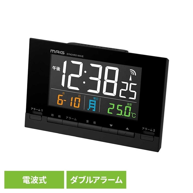 ダブルアラーム機能で見やすさを追求したカラーLCD 電波時計。情報の区分けで確認しやすい。平日と休日、カップルやご夫婦など起床時間が異なるときに便利。時刻を自動で修正する電波時計。●商品サイズ（cm）幅約14×奥行約3.8×高さ約8.8●商...