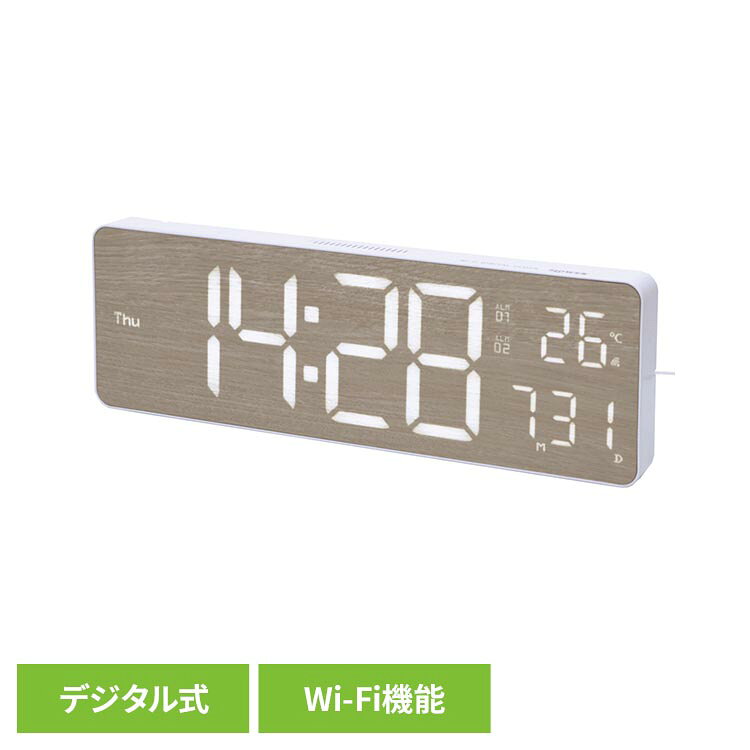 「Wi-Fi機能」日付と時刻の設定はWi-Fi接続でインターネットと自動同期されます。スマートフォンからWi-Fiネットワークに接続することで、その後はWi-Fi経由で常に正確な時刻が自動的に取得されます。一度スマートフォンで接続すれば、時...