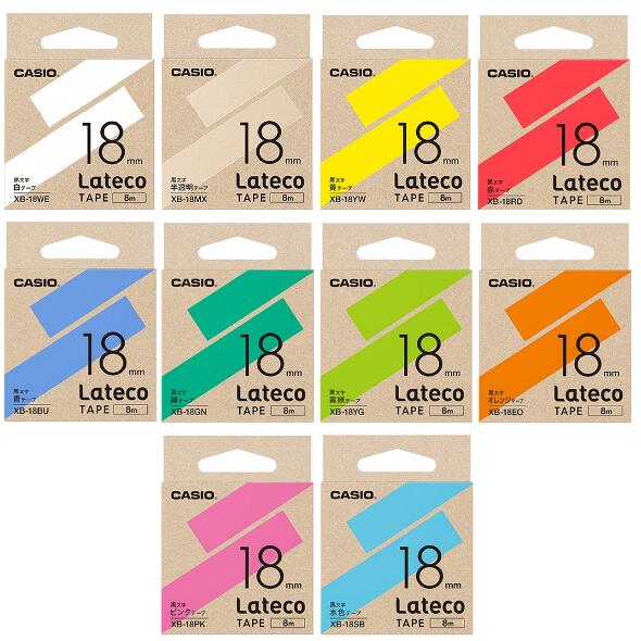 ◆余白が短い「ムダのない」テープ ラベル先頭の余白部分を大幅に抑制。従来機比81.3％の余白をカット。 巻き戻し機構を採用し、印刷のはじめに必ず出てしまっていた余白を最小3mmに抑えることができました。 ◆ゴミが少ないカートリッジ交換不要テ...