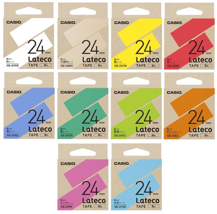 ◆余白が短い「ムダのない」テープ ラベル先頭の余白部分を大幅に抑制。従来機比81.3％の余白をカット。 巻き戻し機構を採用し、印刷のはじめに必ず出てしまっていた余白を最小3mmに抑えることができました。 ◆ゴミが少ないカートリッジ交換不要テ...