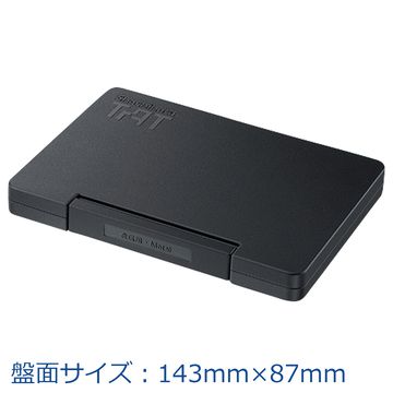 ・金属やプラスチック、布、革、ガラスなど、現代には様々な素材があふれています。 そんなインキを吸収しにくい素材へのなつ印を可能にしたのがTATシリーズです。 品番表示やサイズ表示、検印などに利用でき、いろいろな業種で活躍します。 ・金属への...