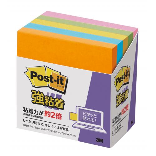 ●横×縦：75×75mm●1個枚数：90枚●色：オレンジ,　エレクトリックブルー,　ウルトライエロー,　ライム,ローズ　