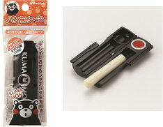 携帯に便利なハンコケース。 速乾性に優れた朱肉で、乾きが速く美しい印影が残せます。デスクに置いても、持ち歩いてもかわいい。 印鑑をスマートに収納し、使える印章ケースです。印鑑は直径12mm長さ60mmまでOKです。（ハンコケース） 印鑑ケー...