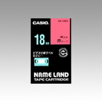 ●ラベル巾：18m／m巾●テープ巻：1巻8m●ラベル色：赤ラベル黒文字＊スタンダードテープ＊