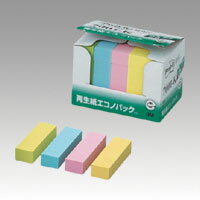 ●外寸：横15×縦50m／m●色：混色●セット数：1P25個（1個100枚）●仕様：色＝黄，桃，青，緑　