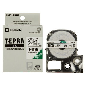 ●ラベル巾：24m／m●テープ巻：1巻12m●ラベル色：上質紙黒文字　