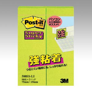 ●サイズ：横25x縦75mm●1個枚数：90枚●材質：古紙パルプ配合率100％再生紙使用　