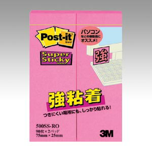 ●サイズ：横25x縦75mm●1個枚数：90枚●材質：古紙パルプ配合率100％再生紙使用　