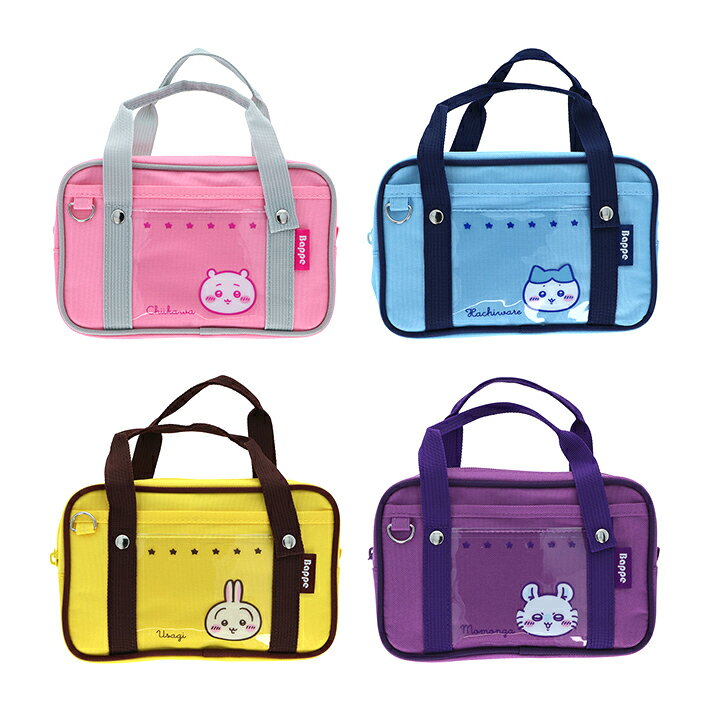 飾ったり、落書きしたりスクールバッグ風ペンケース「バッペ」のキャラクターデザインが登場！ 表面に2つ、裏面に1つ、内面に2つ、全部で5つのポケットがついているので文房具や小物をたっぷり収納できる♪ 表面にはキーホルダーなどがつけられるDカン...